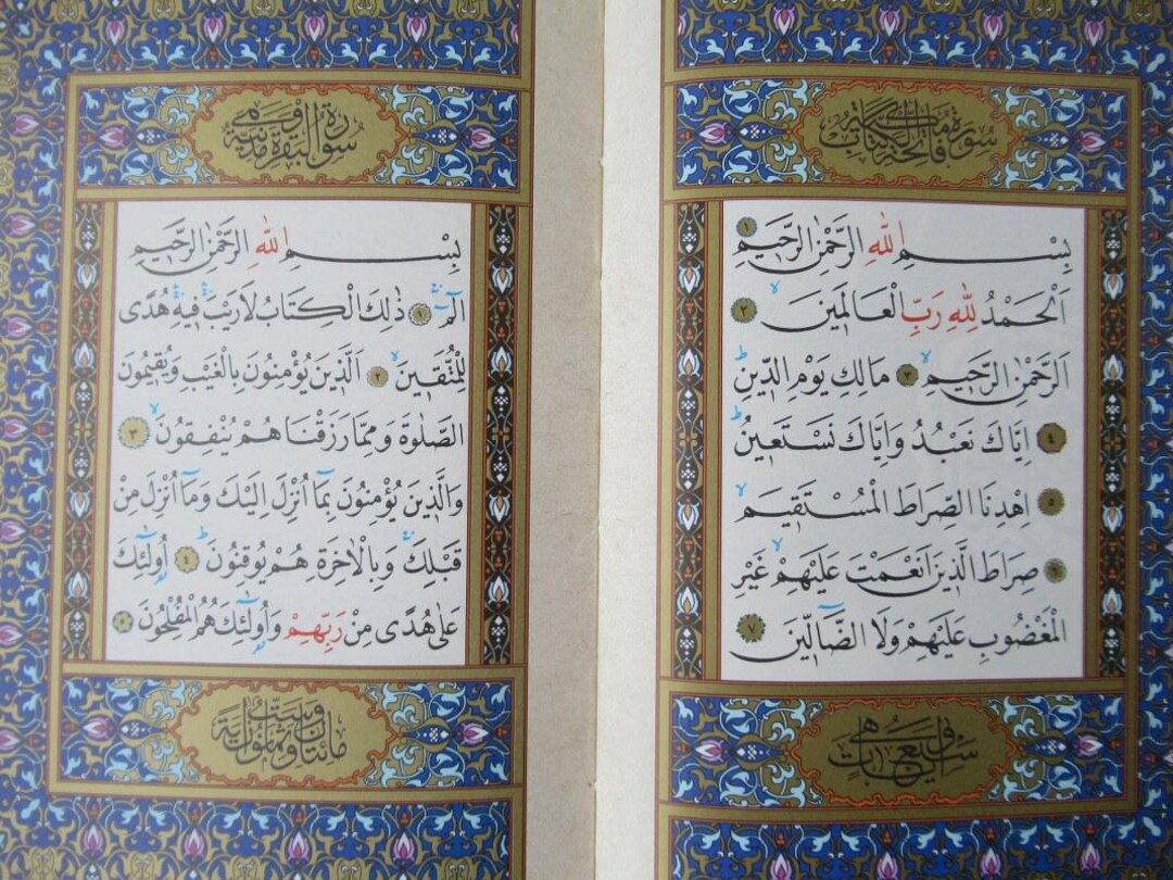 Quran Arabic Turkish Islamic Koran Kareem Calligrapher Hamid Aytac - Etsy