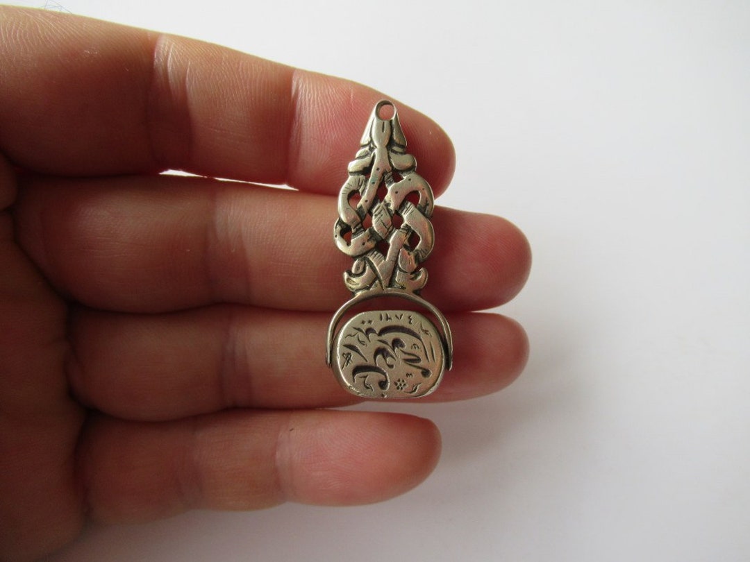 Seal-stamper, Antique Arabic Islamic Muslim Nickel-alpaca Personel Seal ...
