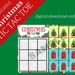 Christmas Tic-tac-toe Game, Printable Game, Christmas Games, Kids Game ...