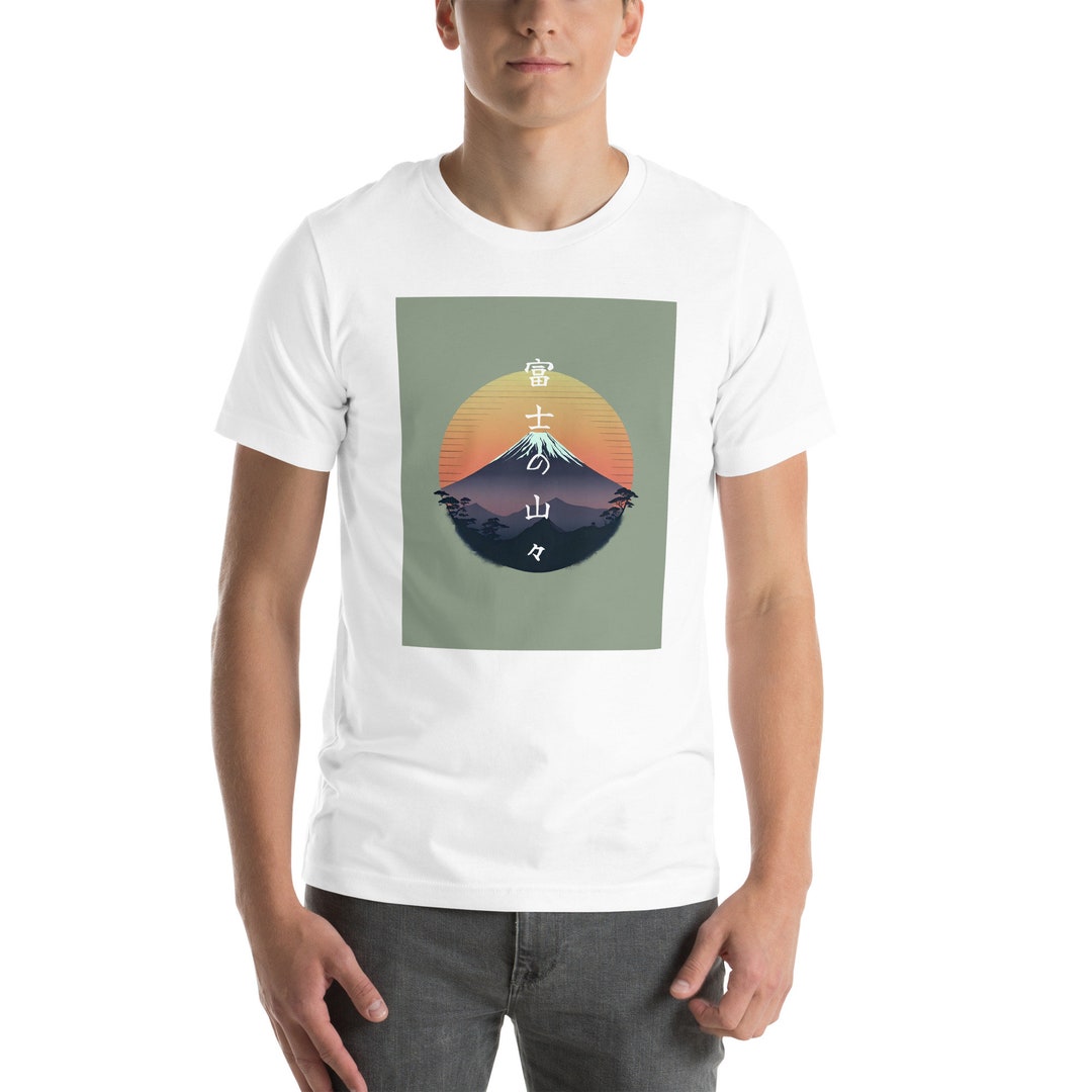 Iconic Mount Fuji Tee: Japanese T-shirt Capturing Majestic Beauty ...