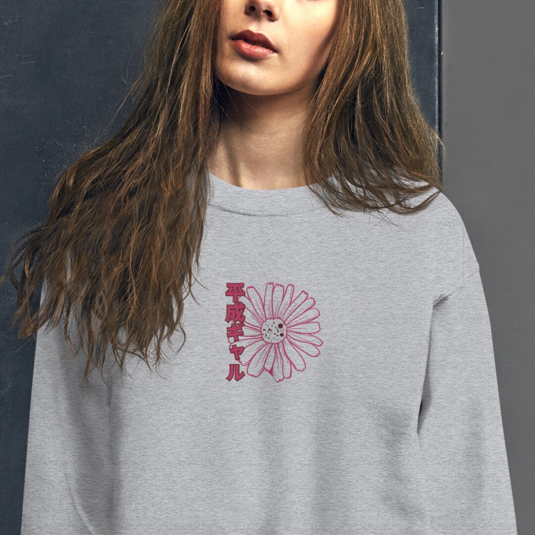Heisei Gyaru Sakura Flower Embroidered Sweater Japanese Streetwear ...