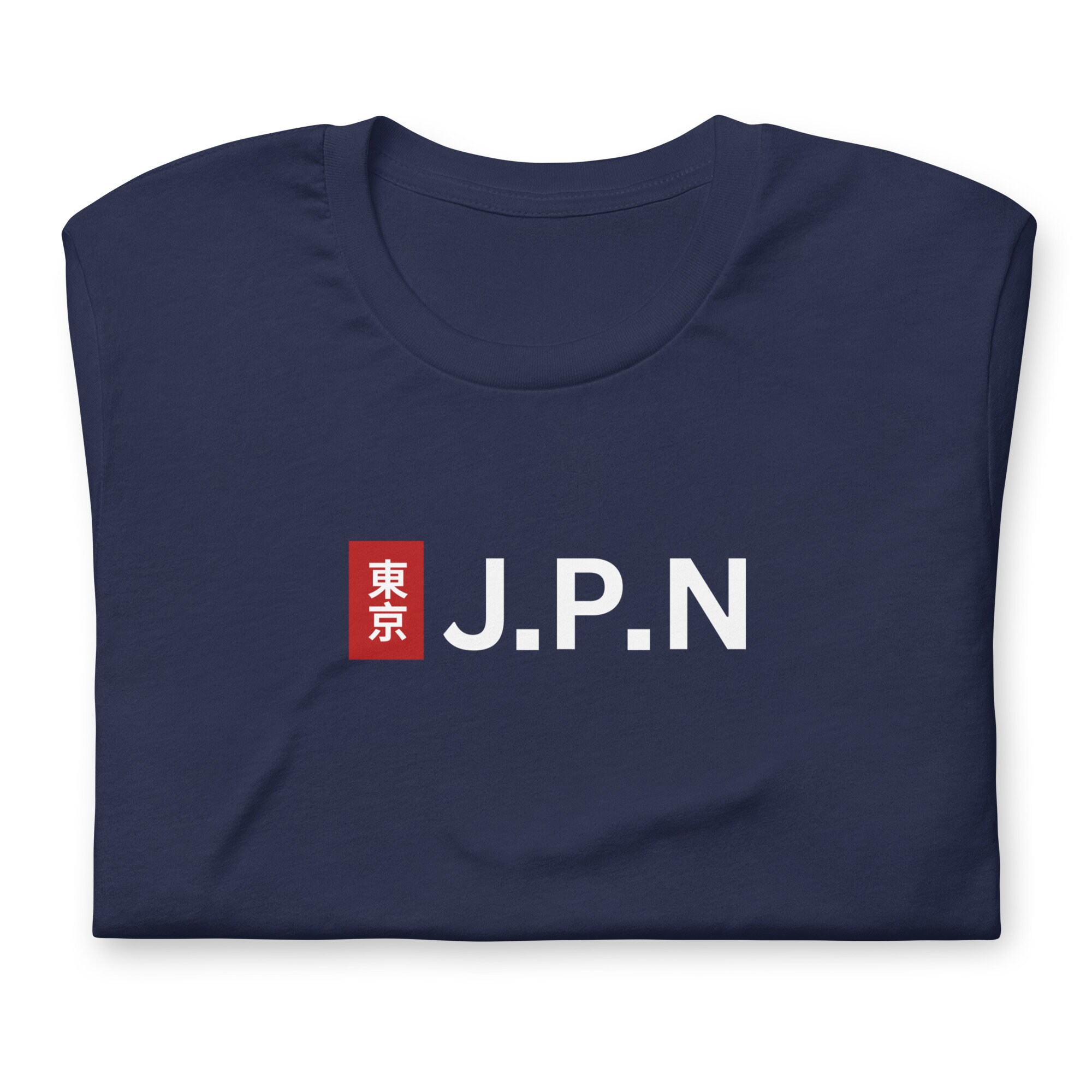 Tokyo Japanese T-shirt: Minimalist Kanji 100% Cotton Unisex Tee - Etsy
