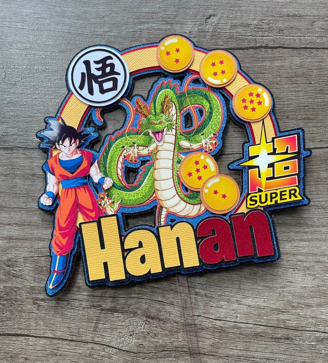 DBZ Personalised Cake Topper, Anime Dragon Bal Custom Topper - Etsy