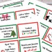 Advent Activity Cards 25 Activities for the Christmas Season Printable ...