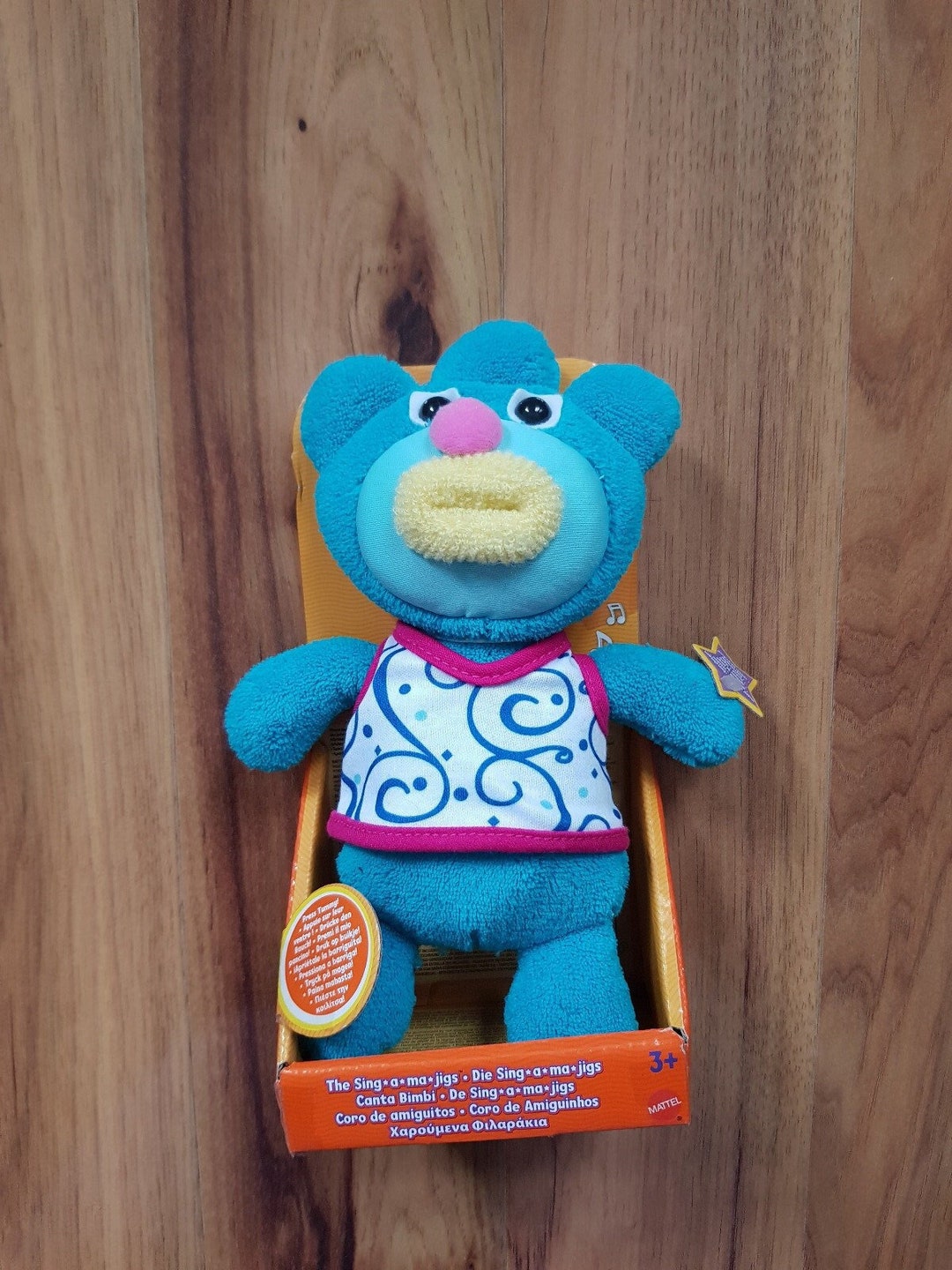 Mattel the Sing-a-ma-jigs Teal Aqua Blue Stuffed Animal Plush Toy ...