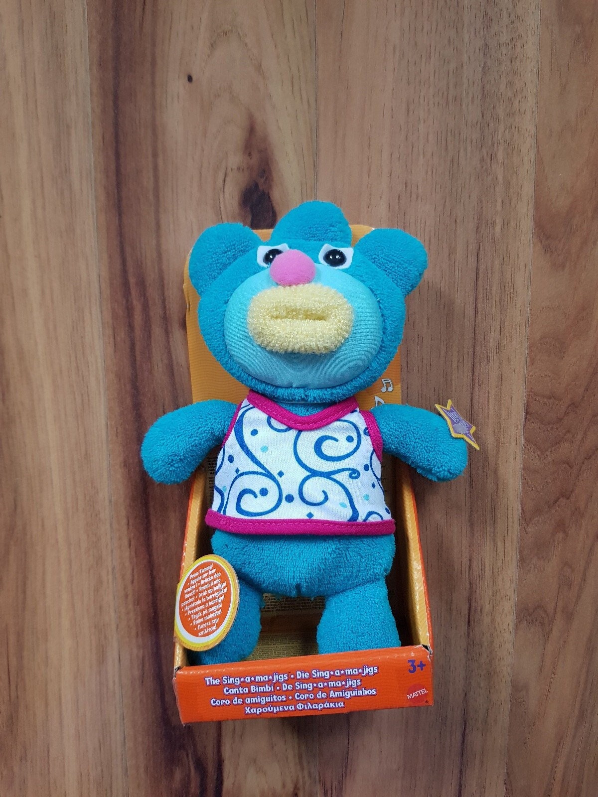 Mattel Sing A Ma original Jigs