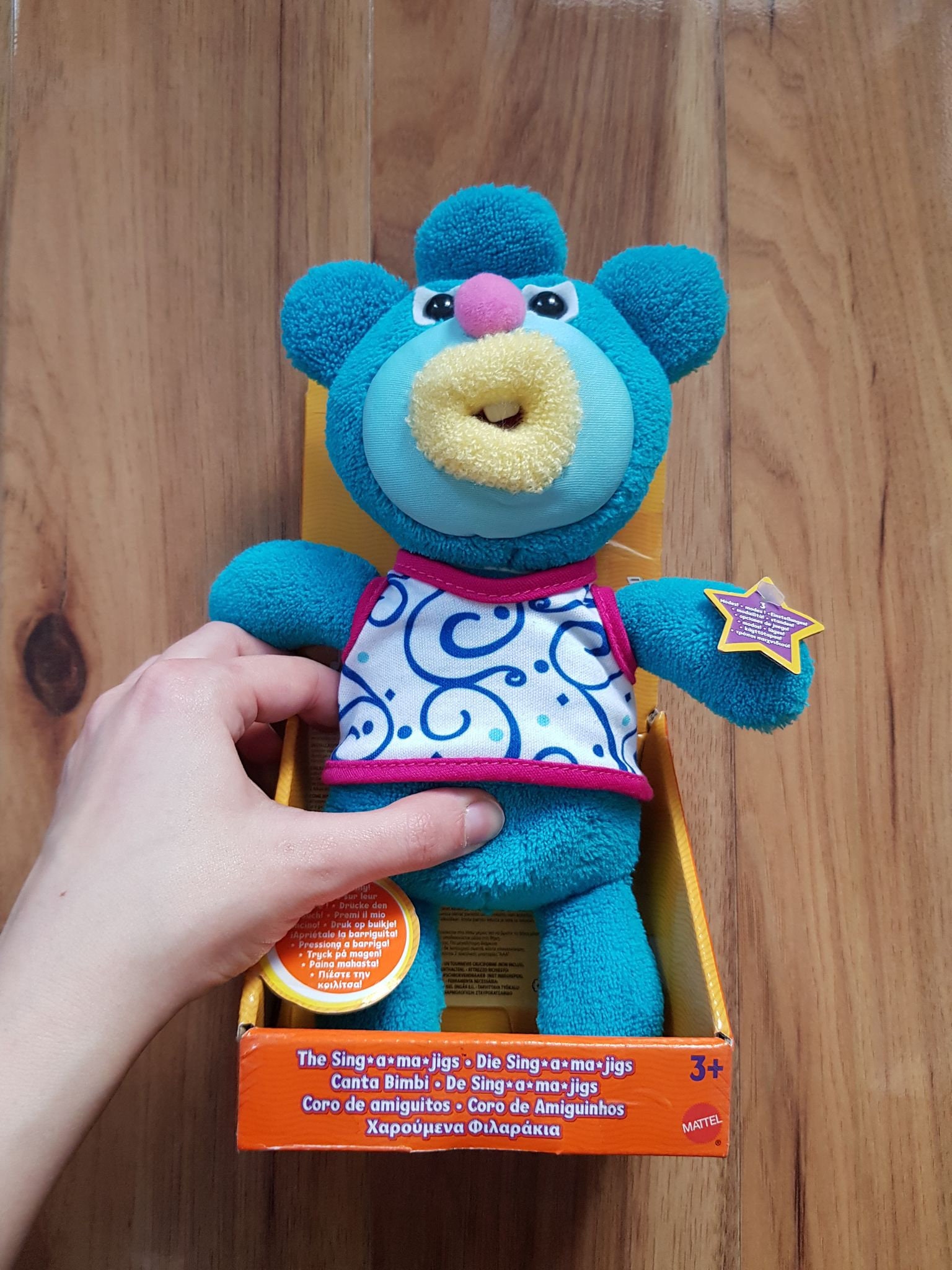 Mattel the Sing-a-ma-jigs Teal Aqua Blue Stuffed Animal Plush Toy ...