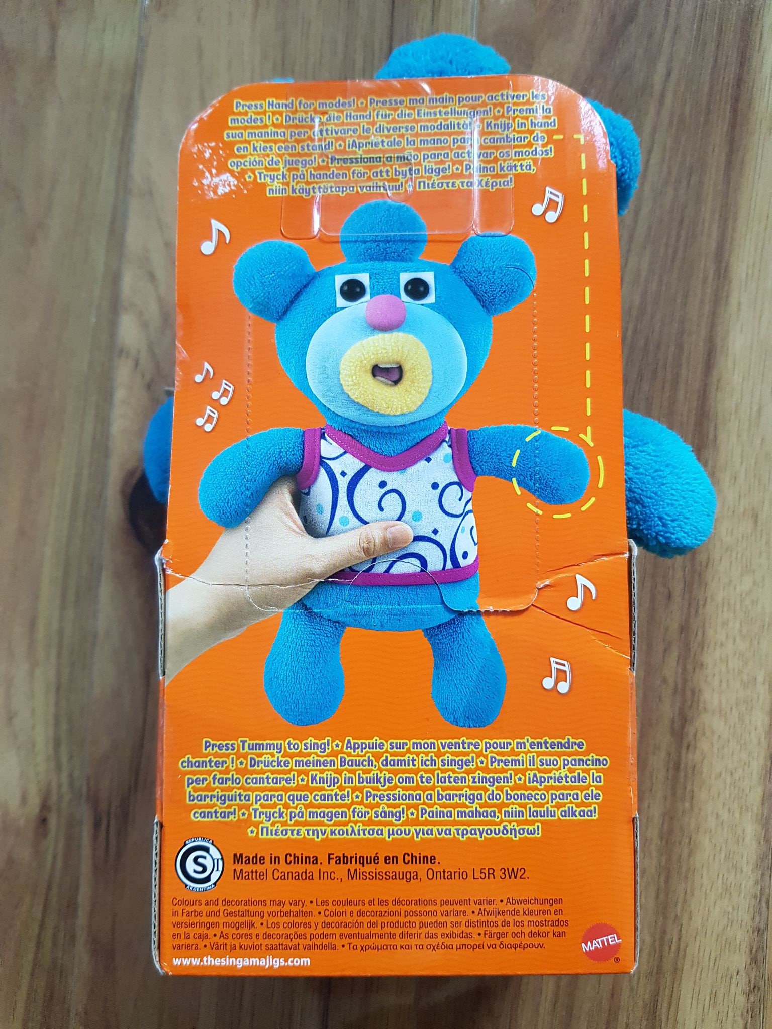 Mattel the Sing-a-ma-jigs Teal Aqua Blue Stuffed Animal Plush Toy ...