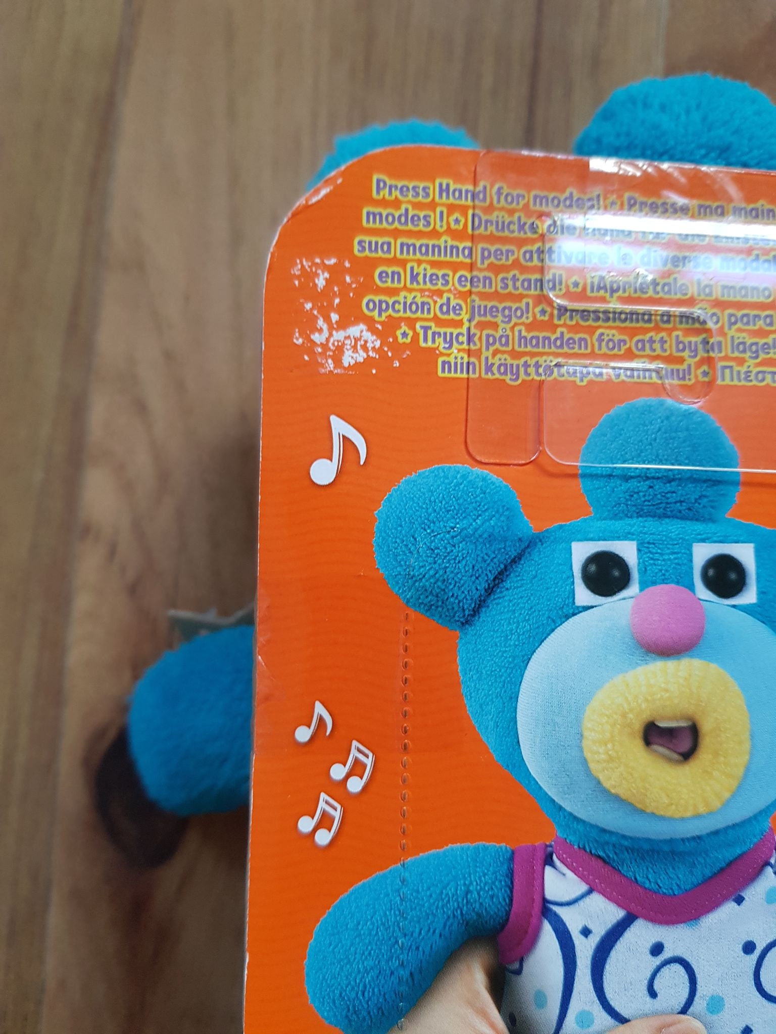 Mattel the Sing-a-ma-jigs Teal Aqua Blue Stuffed Animal Plush Toy ...