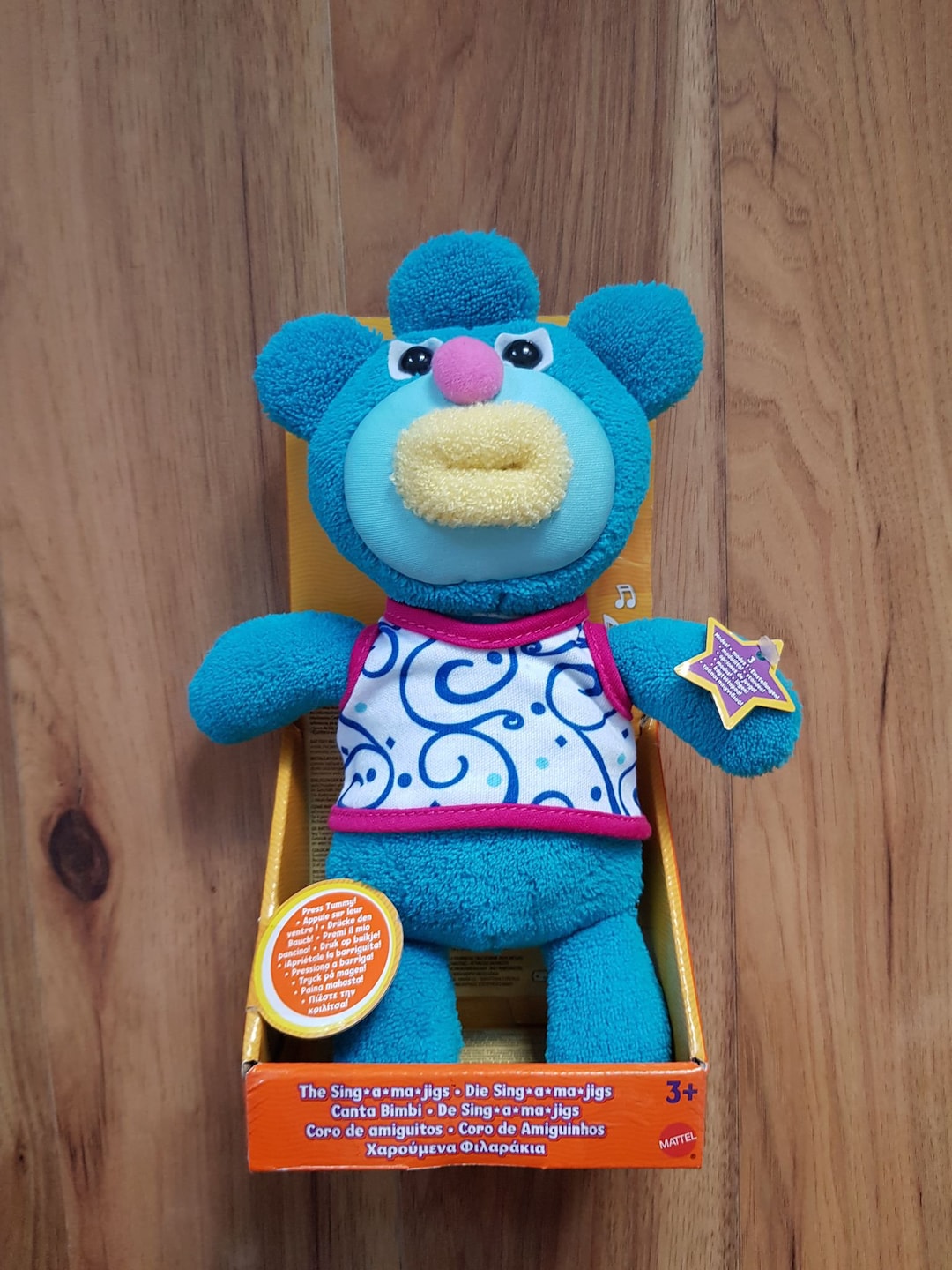 Mattel the Sing-a-ma-jigs Teal Aqua Blue Stuffed Animal Plush Toy ...