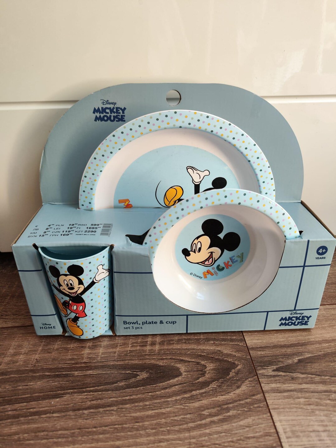 Kids' Dinnerware Set Mickey Mouse Blue Disney Sinsay Cup Plate Bowl for ...