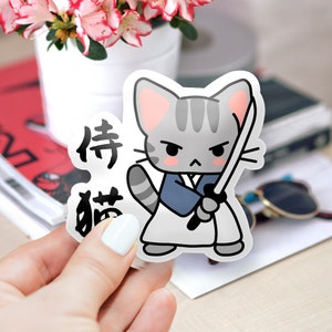 Samurai Cat Glossy Vinyl Sticker Water Bottle Sticker Car - Etsy