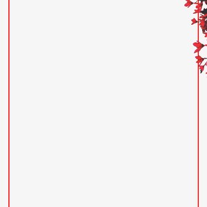 Valentine's Printable Red Floral Page Border Design A4 PNG PDF Digital ...