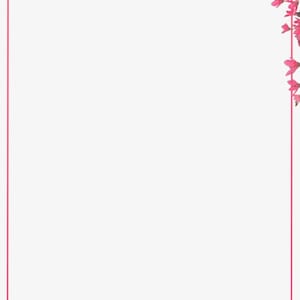 Printable Pretty in Pink Floral Flower Page Border and Page Corner ...
