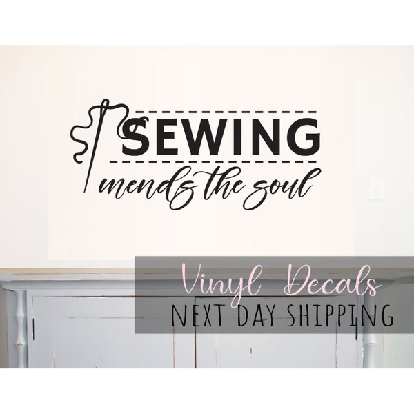 Sewing Wall Decal - Etsy