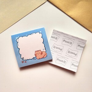 Chonky Cat Sticky Notes / Kawaii Animal Theme/ Cute Office Stationery ...