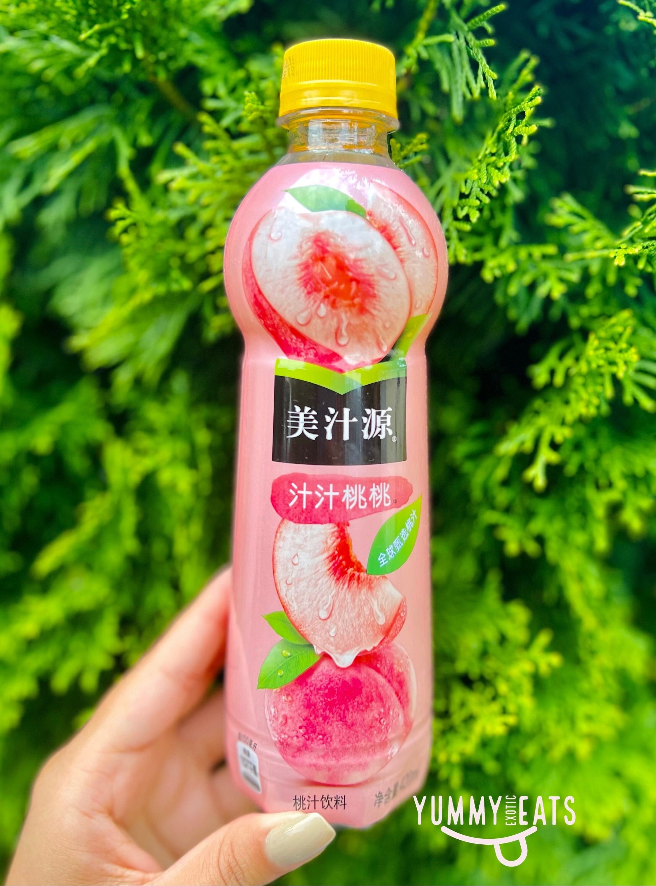 Minute Maid Flavor Drops