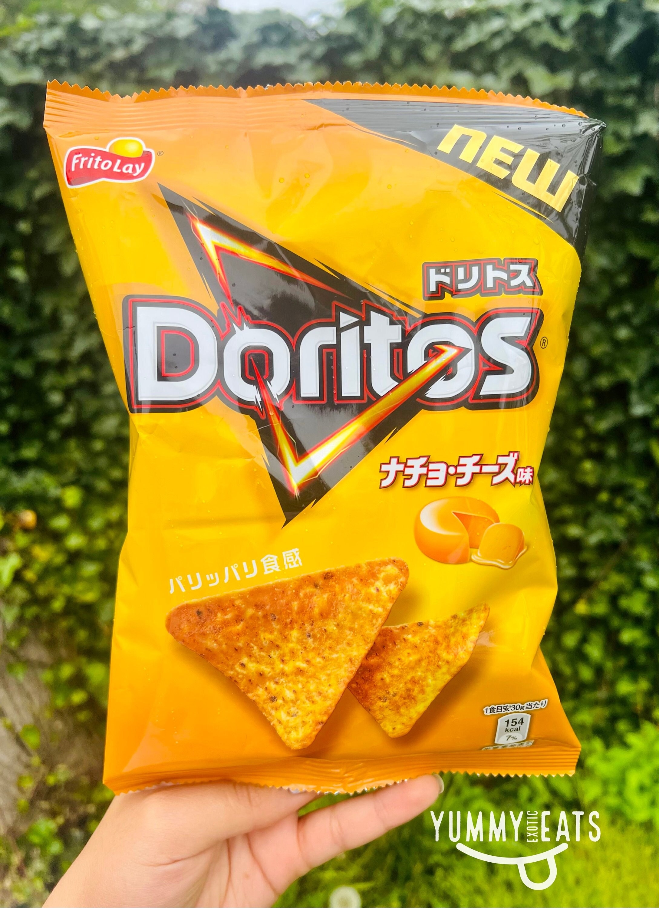Doritos Cheesecake