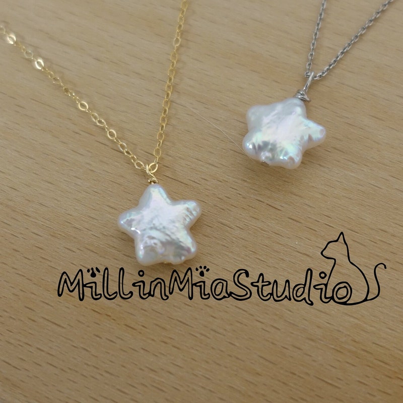 Star Pearls - Etsy