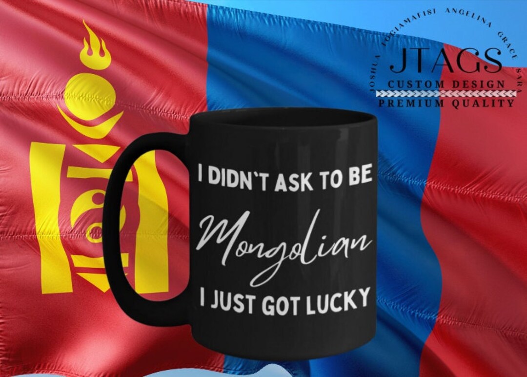 Mongolian Mug, Mongolia, Mongolian Coffee Mug, Mongolia Gift, Mongolia ...