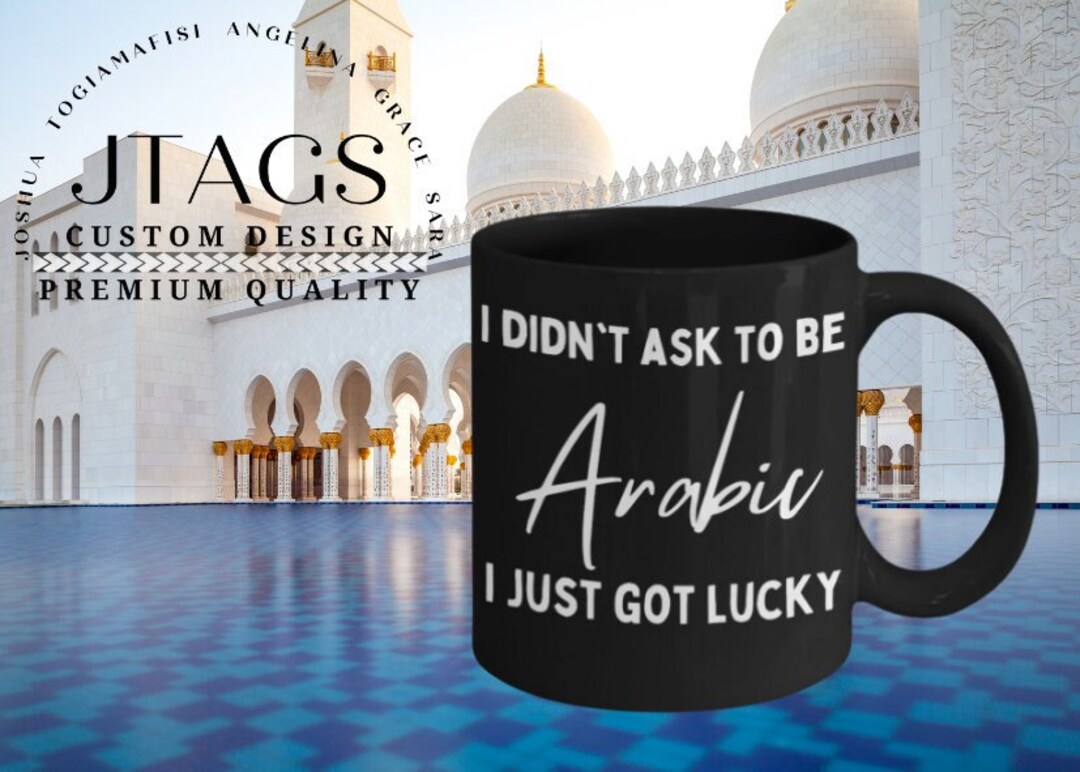 Arabic Nationality Mug, Arabic Gifts for Men, Arabic Gifts for Her ...