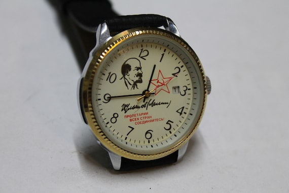 Russian Watch SLAVA LENIN Automatic Watch 21 jewels-N… - Gem