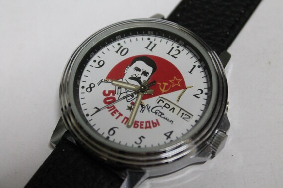Russian Watch SLAVA STALIN Mechanical Watch 21 jewels… - Gem