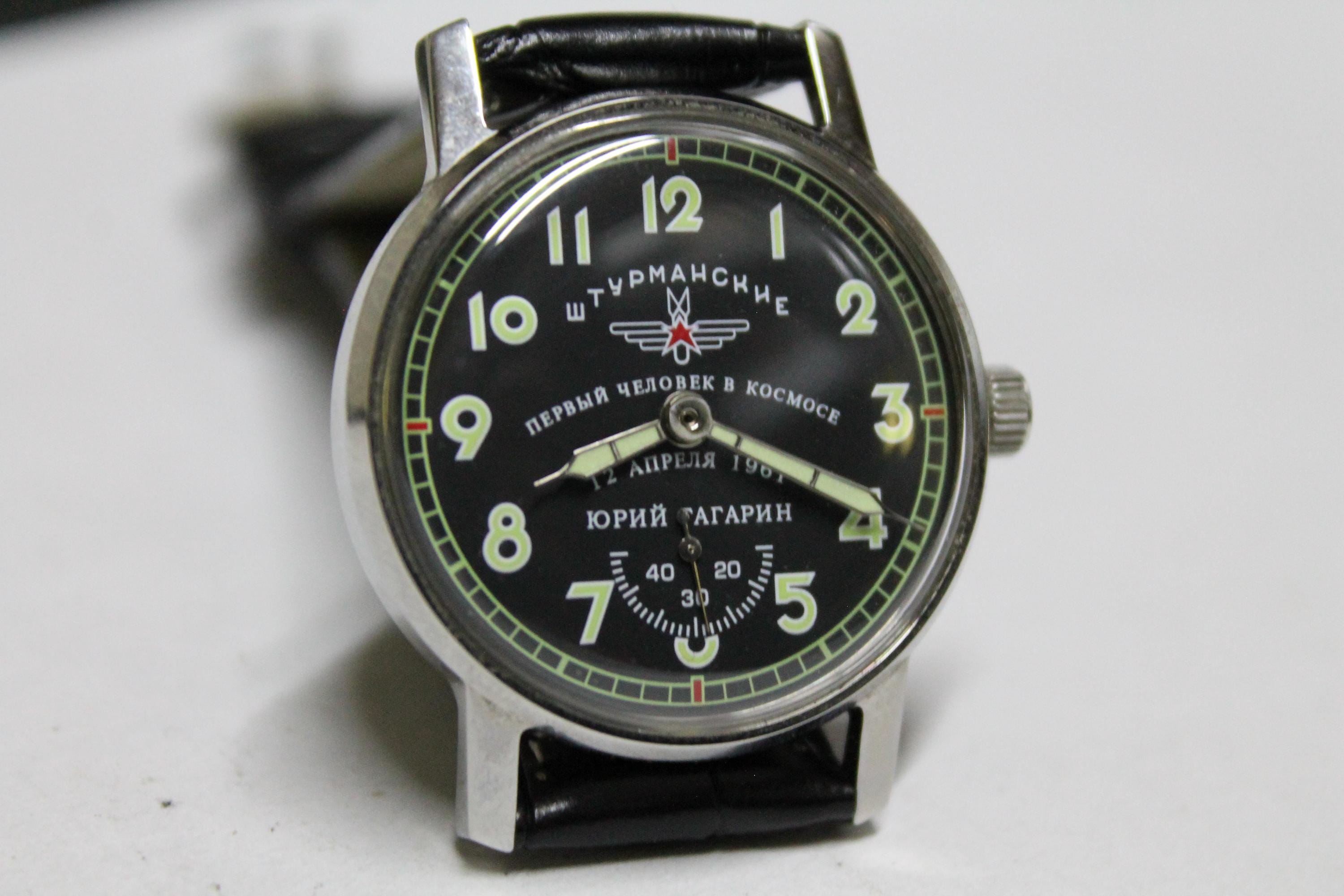 Szturmanskie-gagarin-cccp-russia-military Watch-nos - Etsy