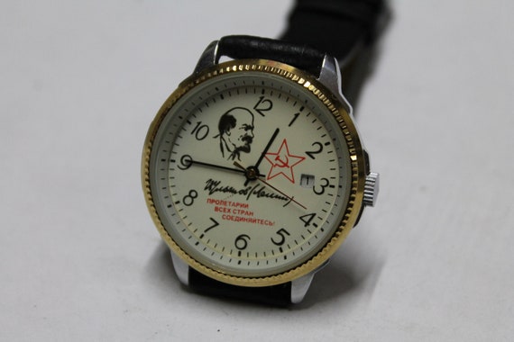 Russian Watch SLAVA LENIN Automatic Watch 21 jewels-N… - Gem