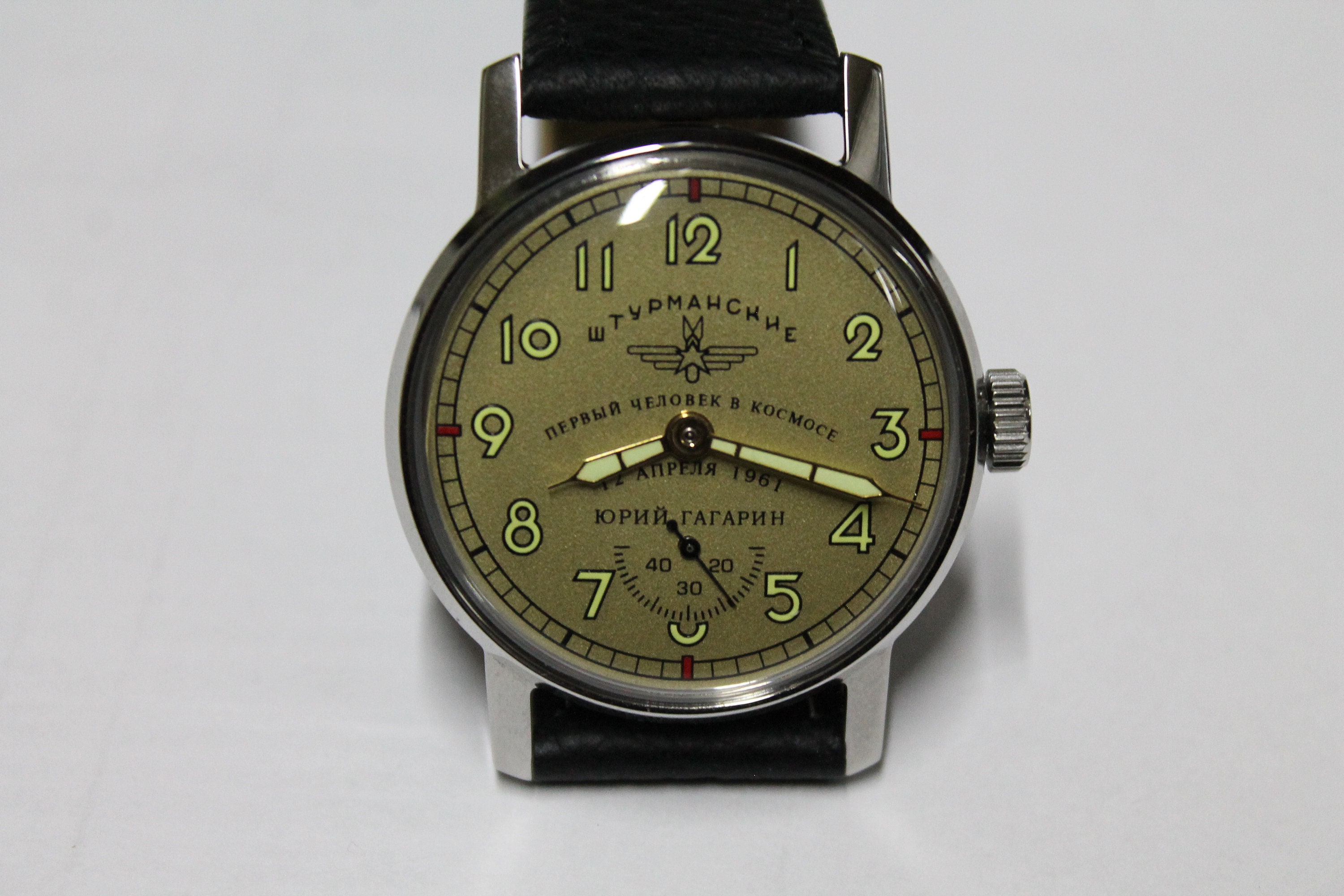 Szturmanskie-gagarin-cccp-russia-military Watch-nos - Etsy Australia