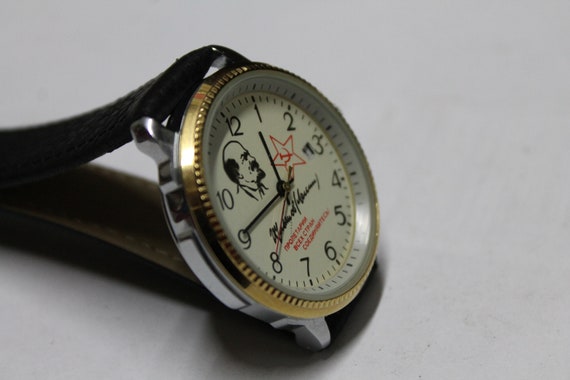 Russian Watch SLAVA LENIN Automatic Watch 21 jewels-N… - Gem