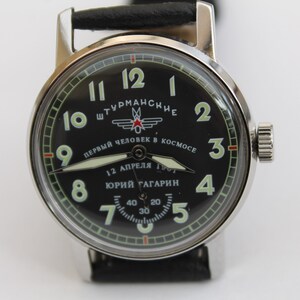 Szturmanskie-gagarin-cccp-russia-military Watch-nos - Etsy