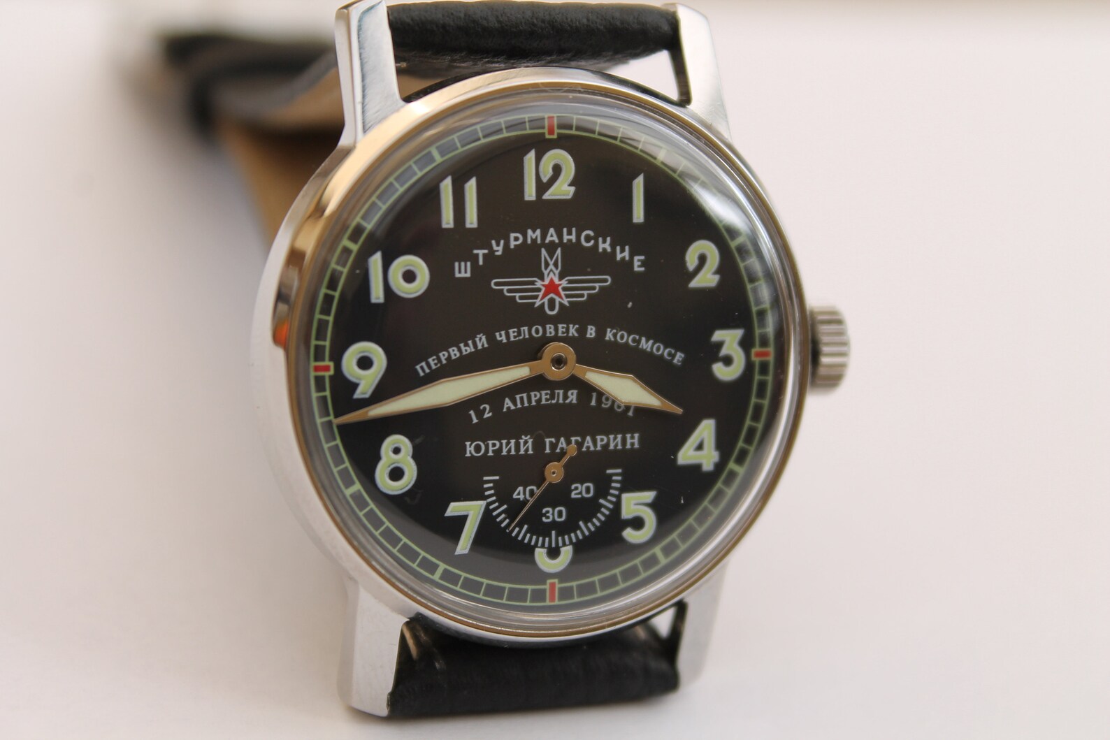 Szturmanskie-gagarin-cccp-russia-military Watch-nos - Etsy