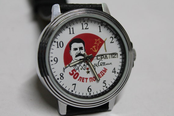 Russian Watch SLAVA STALIN Mechanical Watch 21 jewels… - Gem