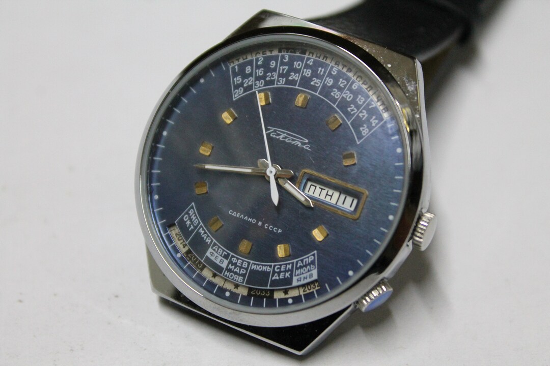 RAKETA Perpetual Calendar-nos-russia - Etsy