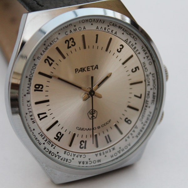 Soviet 24 Hour Watch - Etsy