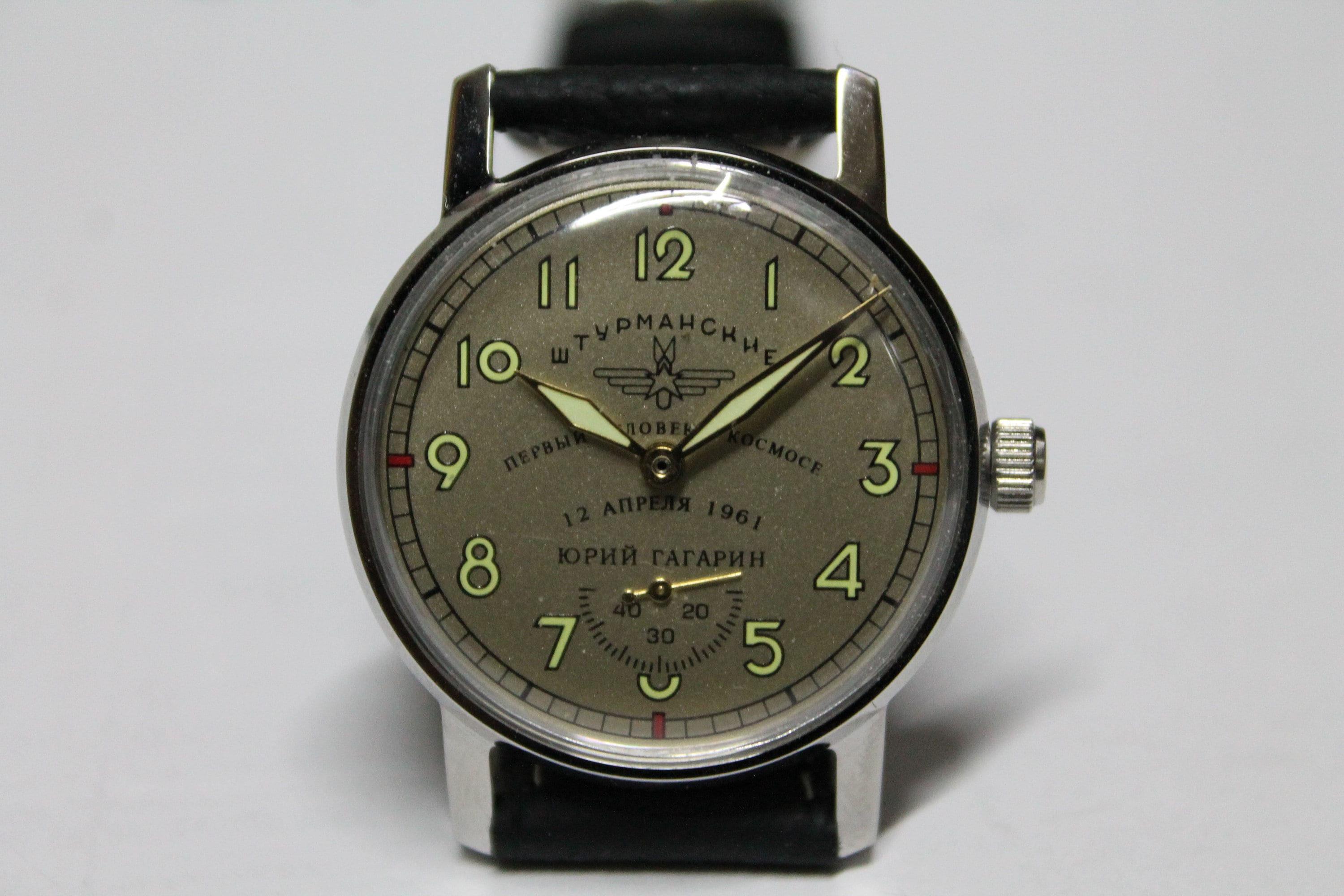 Szturmanskie-gagarin-cccp-russia-military Watch-nos - Etsy