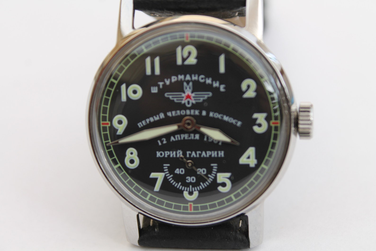 Szturmanskie-gagarin-cccp-russia-military Watch-nos - Etsy