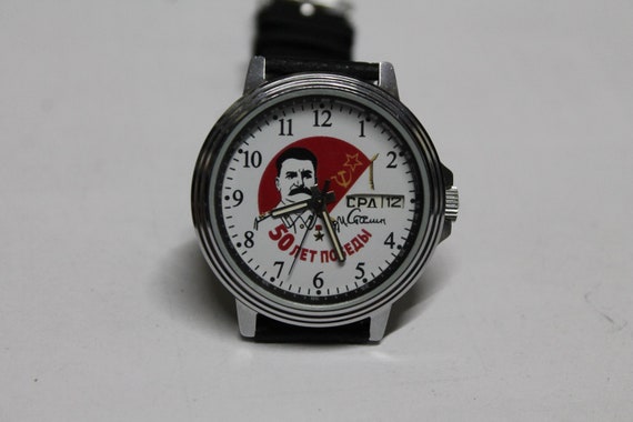 Russian Watch SLAVA STALIN Mechanical Watch 21 jewels… - Gem