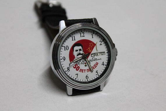 Russian Watch SLAVA STALIN Mechanical Watch 21 jewels… - Gem