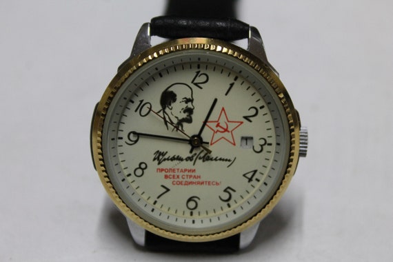 Russian Watch SLAVA LENIN Automatic Watch 21 jewels-N… - Gem