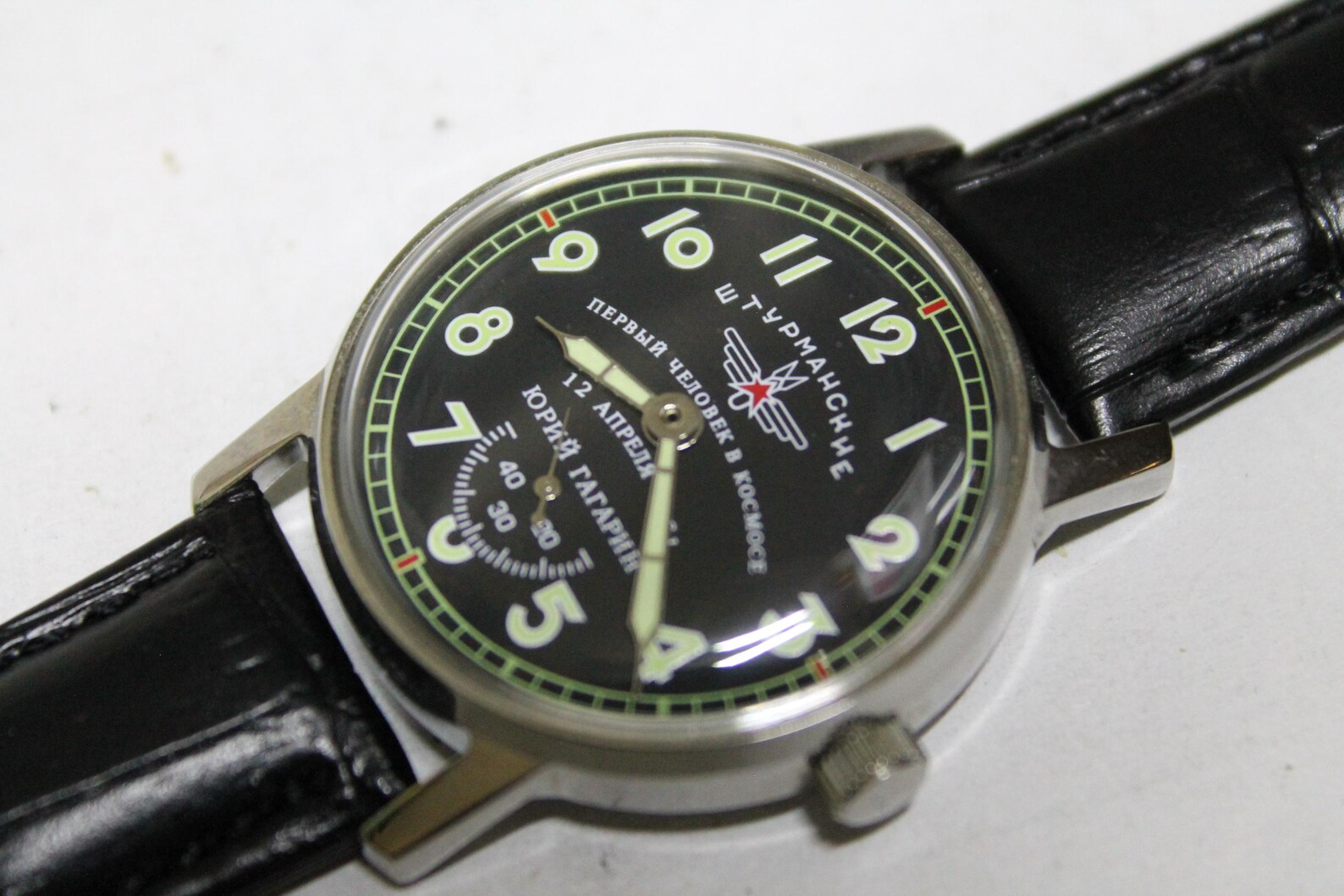 Szturmanskie-gagarin-cccp-russia-military Watch-nos - Etsy