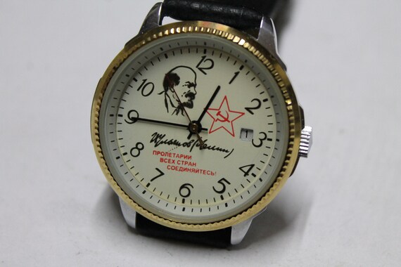 Russian Watch SLAVA LENIN Automatic Watch 21 jewels-N… - Gem