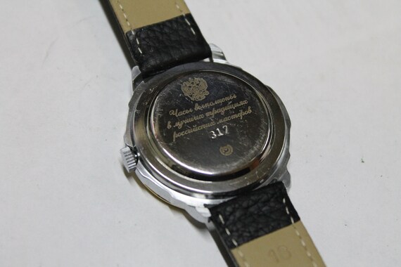 Russian Watch SLAVA LENIN Automatic Watch 21 jewels-N… - Gem