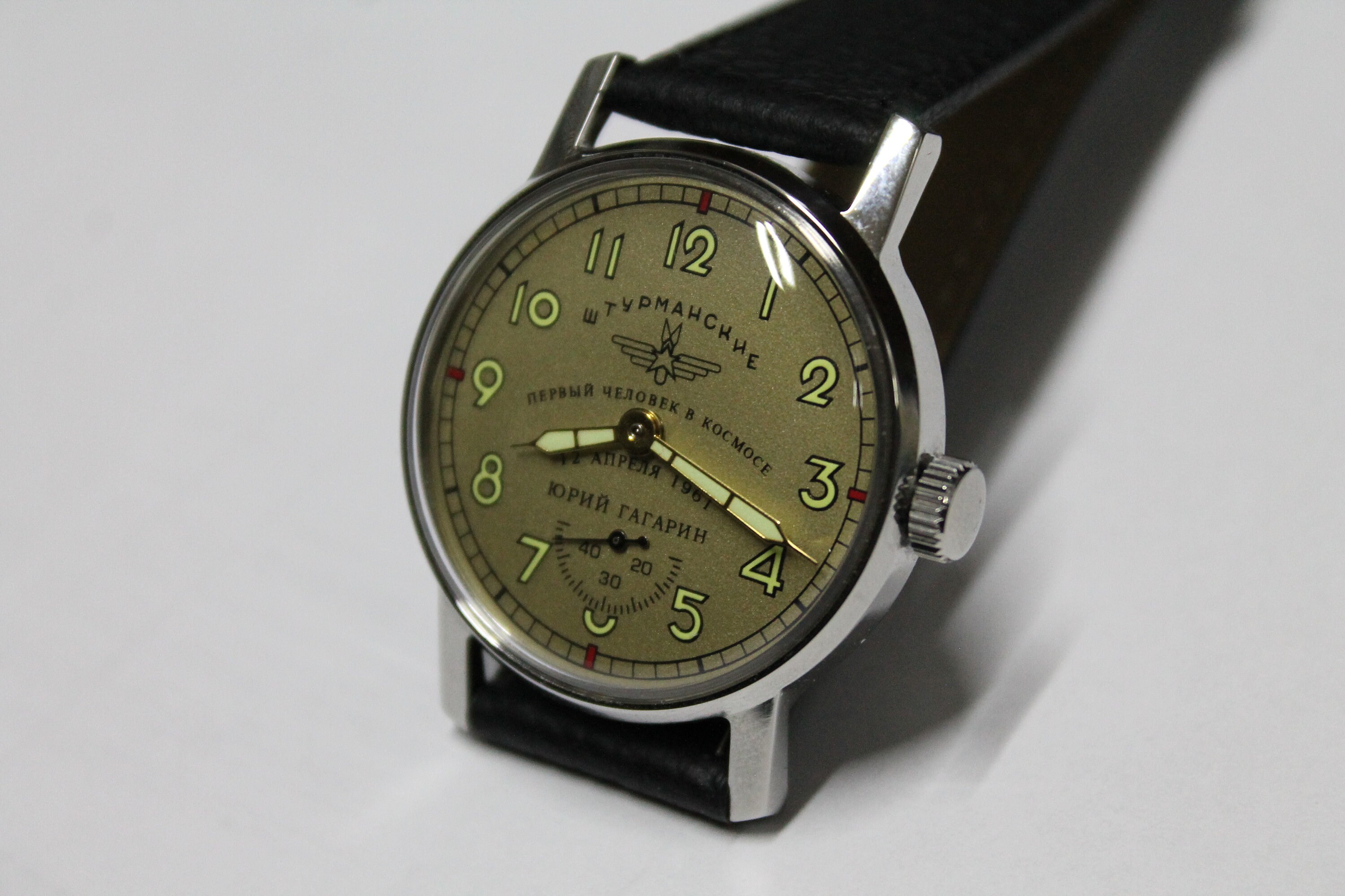 Szturmanskie-gagarin-cccp-russia-military Watch-nos - Etsy Australia