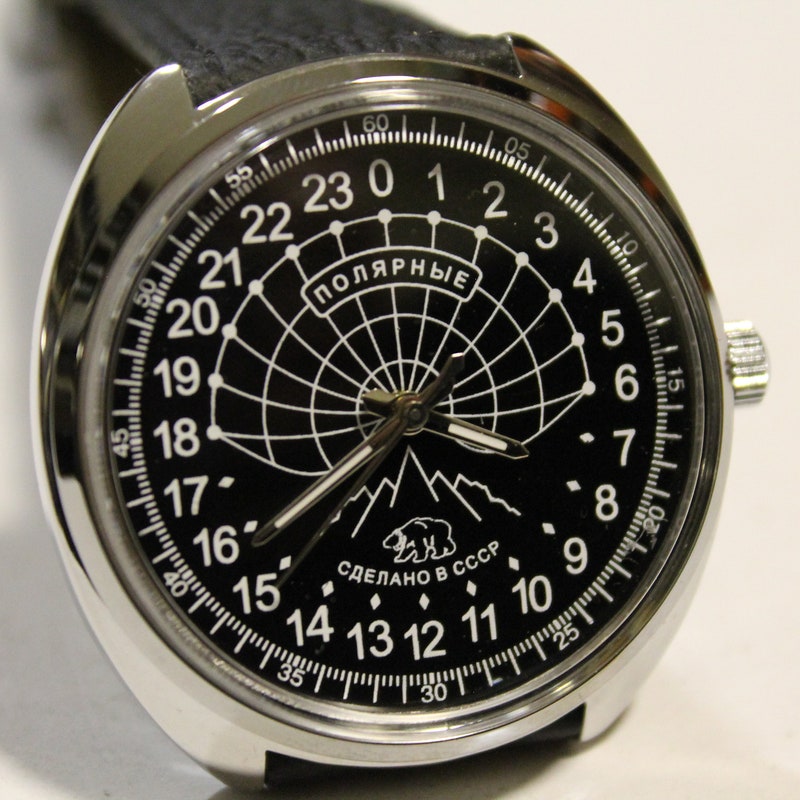 Russian Watch Skeleton - Etsy Canada