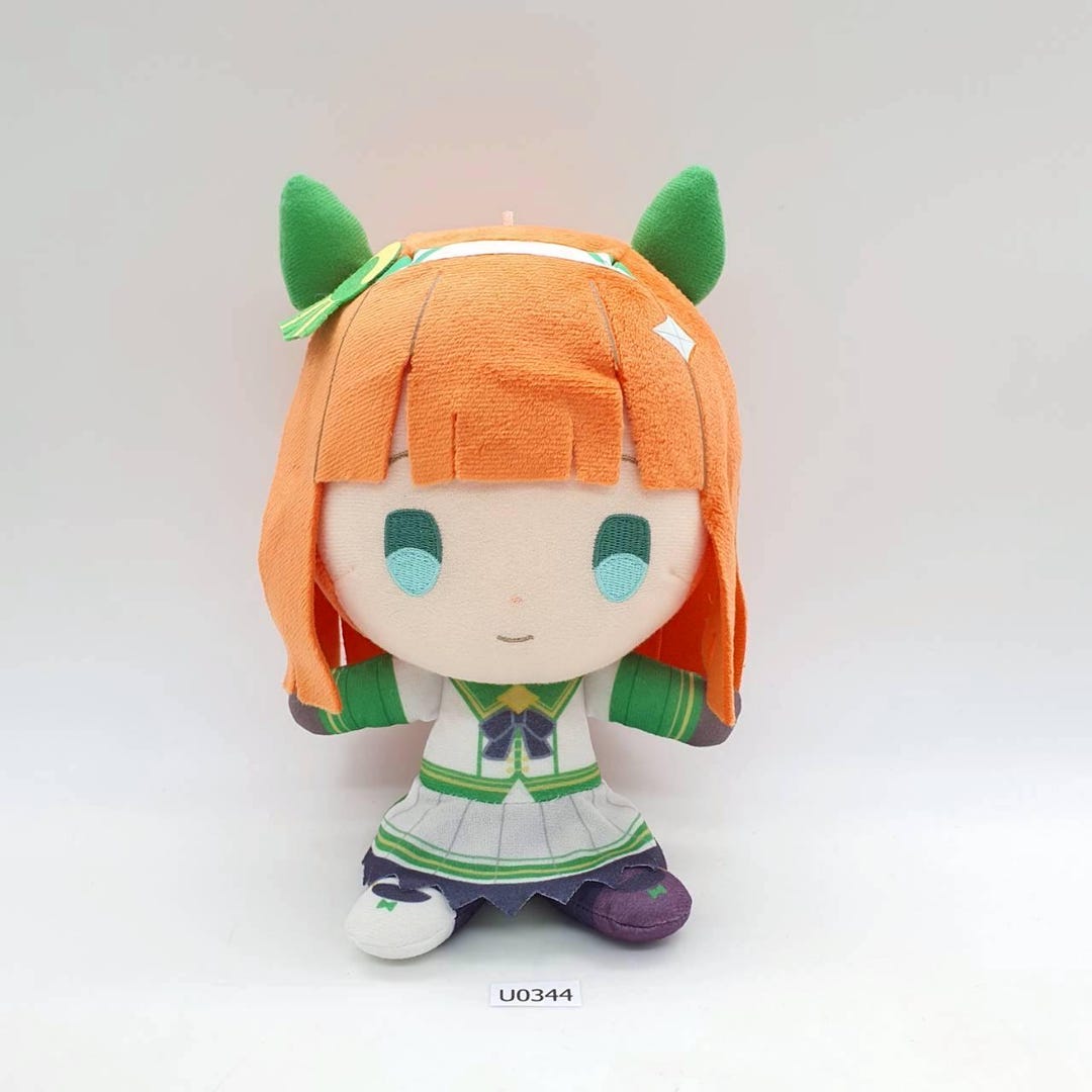 Suzuka Chibi U344 Uma Musume Pretty Derby Banpresto Bandai Spirits ...