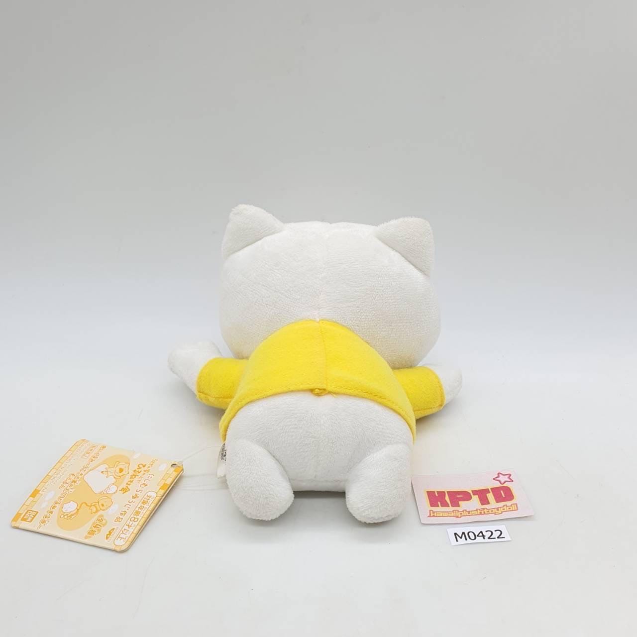 Kaneda Kon M424 Rabbit's House Sayonai Kitten Yuji Nishimura Works ...