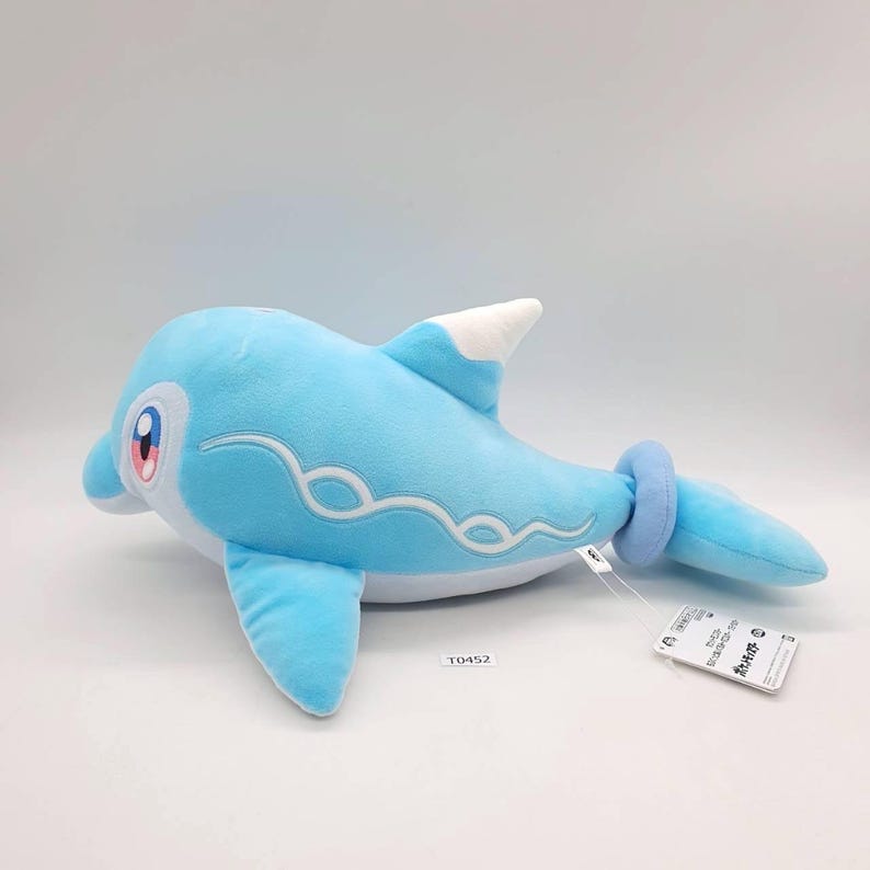 Palafin Zero Form T452 Pokemon BANPRESTO Plush 14" Stuffed TAG Toy Doll ...