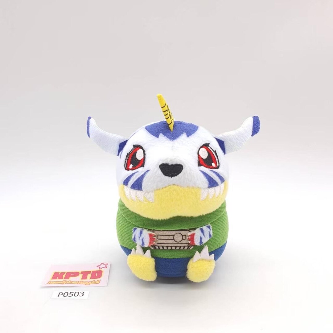 Gabumon Yamato P503 Digimon Adventure Banpresto 2017 Strap Plush 5 ...